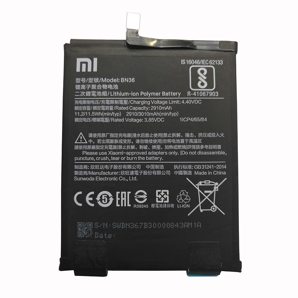 Replacement Xiaomi Mi A2 or 6X Battery BN36 | Shopee Philippines