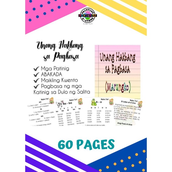 READING UNANG HAKBANG SA PAGBASA (KINDER - KINDERGARTEN TO GRADE 1) | Shopee Philippines