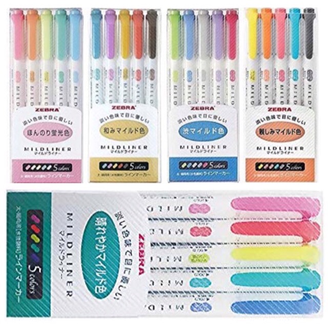 zebra MildLiner Set of 5 | Shopee Philippines