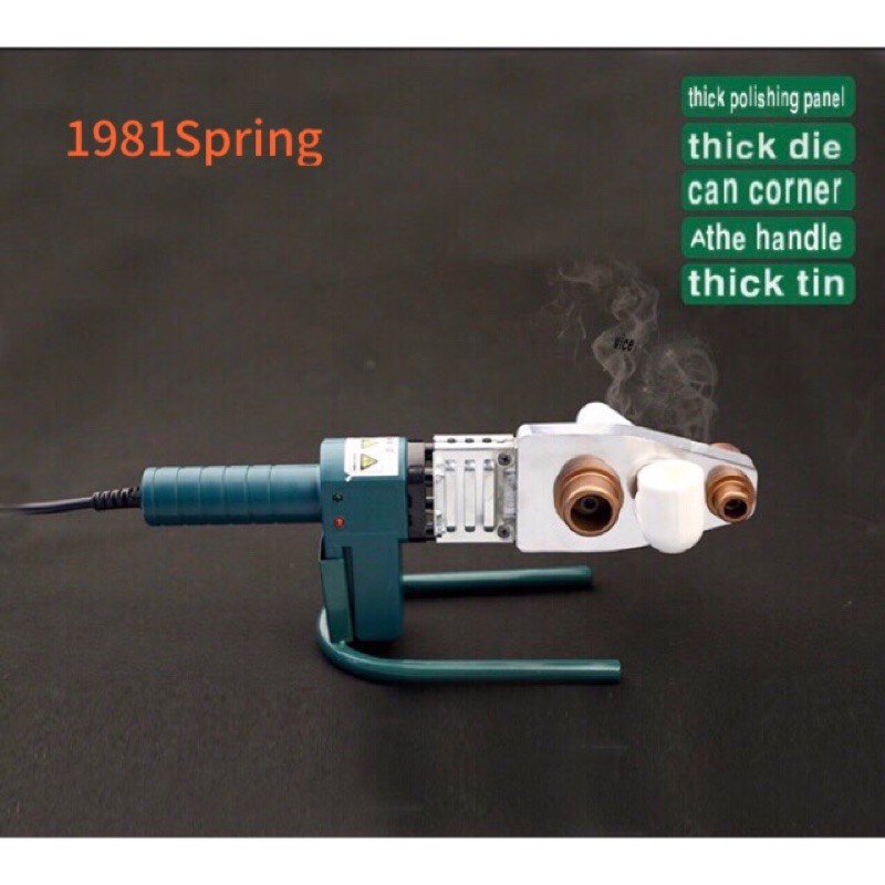 (Original )PPR Heater / Fusion Machine With Mould Size 20, 25, 32 ...