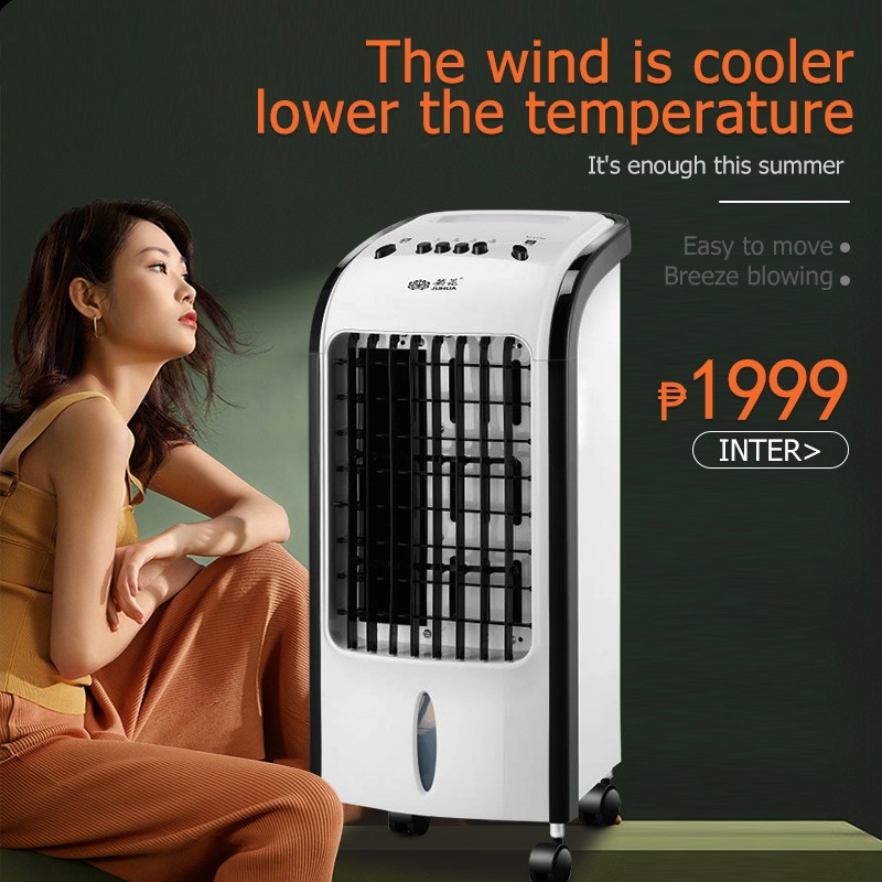 Air Cooler Shopee | atelier-yuwa.ciao.jp