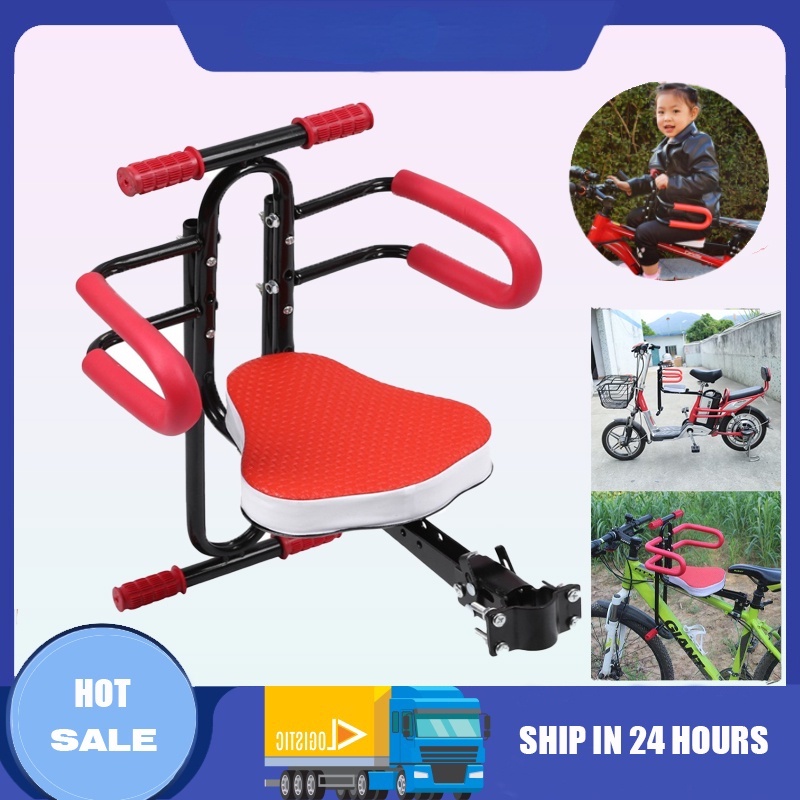Caden Foldable Child Seat Kids Saddle Bicycle Bike Seat