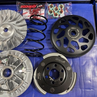 KOSO CVT PANG GILID SET NMAX V1 V2 / AEROX V1 V2 | Shopee Philippines