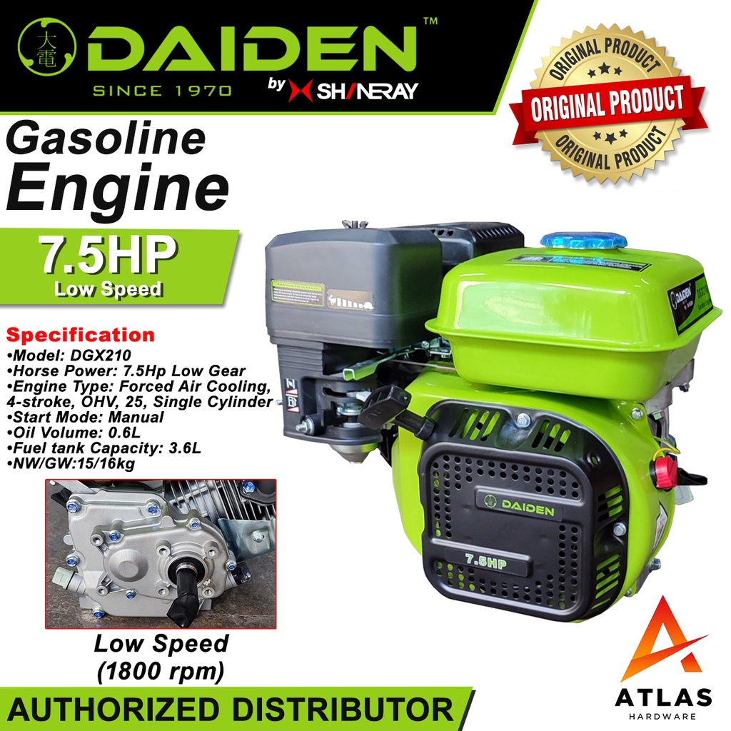 Daiden Gasoline Engine DGX210 Low Gear 7.5Hp | Shopee Philippines