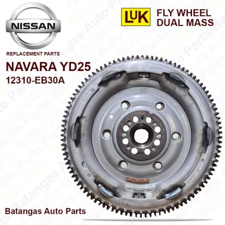 flywheel - Best Prices and Online Promos - Jan 2023 | Shopee Philippines
