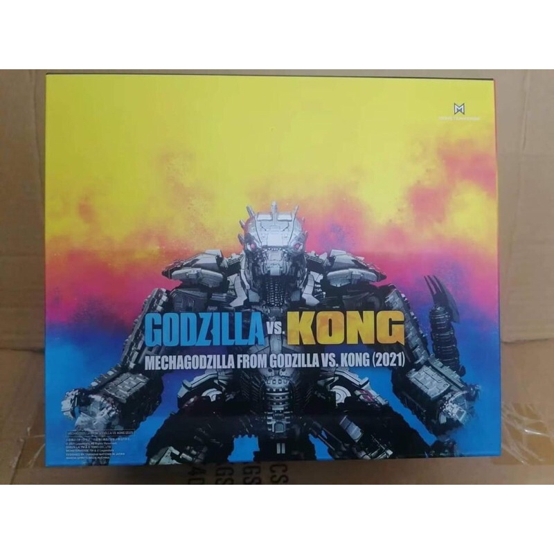 SHF MONSTERVERSE MECHA GODZILLA 2021 | Shopee Philippines