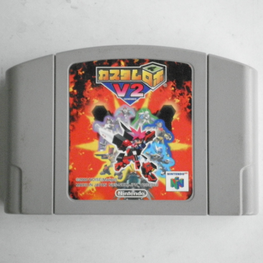 Custom Robo V2 Nintendo 64 GAME | Shopee Philippines