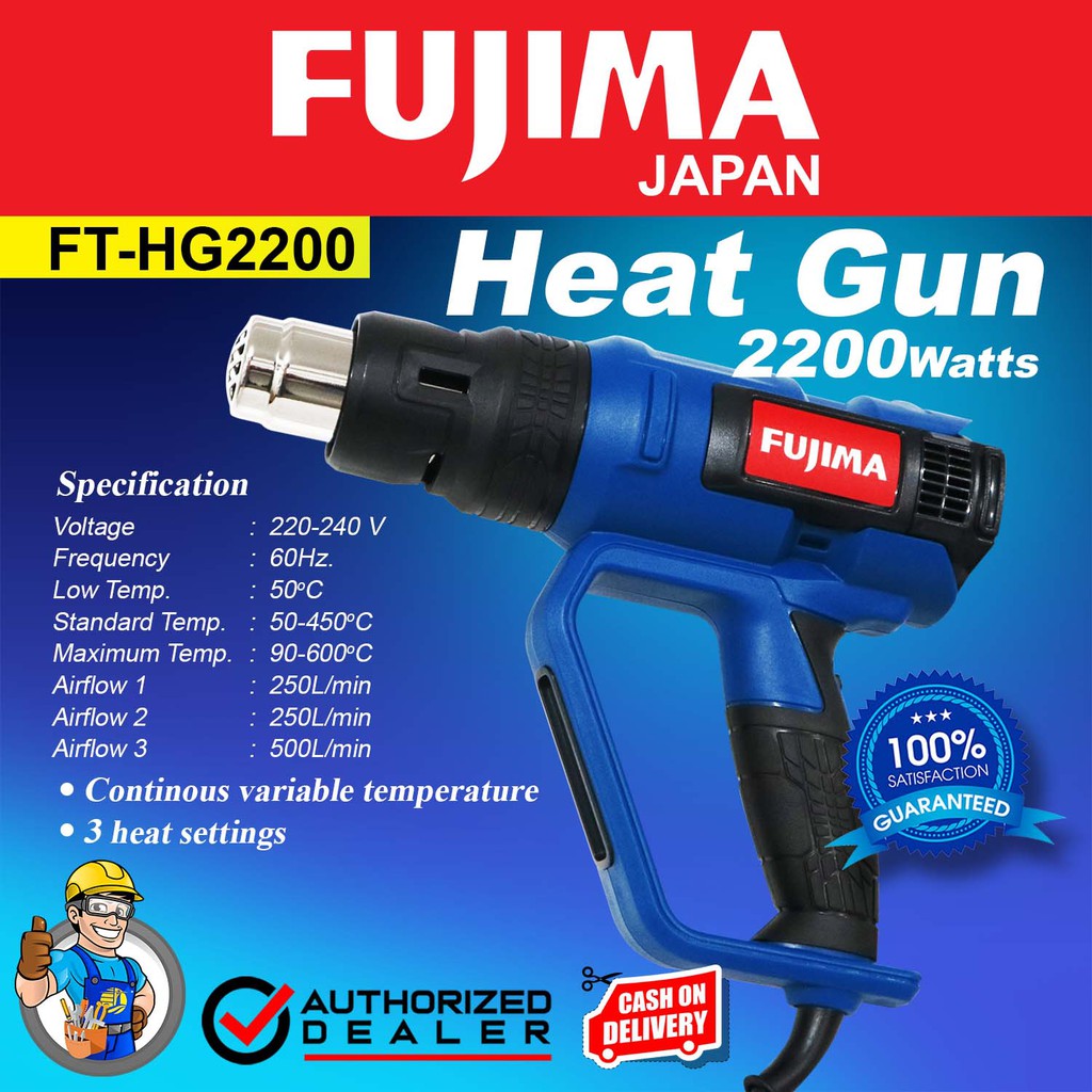 FUJIMA Japan 2200W Heat Gun w/ Variable Air flow and heat (FT-HG2200 ...