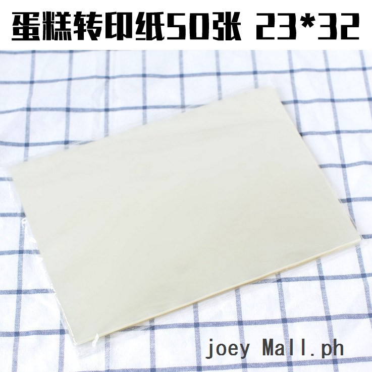 50pcs Birthday cake decoration edible glutinous rice paper transfer ...