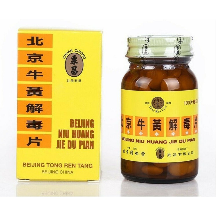 Tong Ren Tang Beijing Niu Huang Jie Du Pian 100 Tablets / Bottle ...