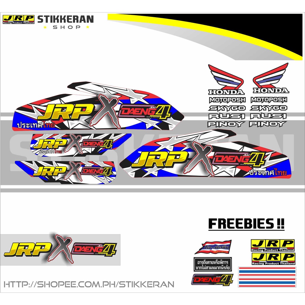 HONDA/RUSI/SKYGO/PINOY/MOTOPOSH/MOTORSTAR JRP X DAENG THAI DECAL ...