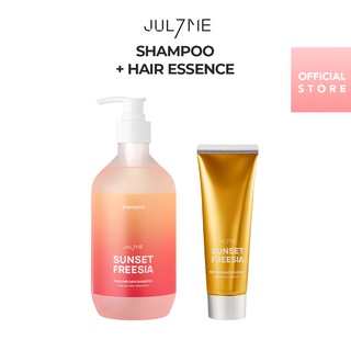 Julyme Bundle Of 2 Perfume Shampoo 500ml Plus Perfume Essence 80ml ...