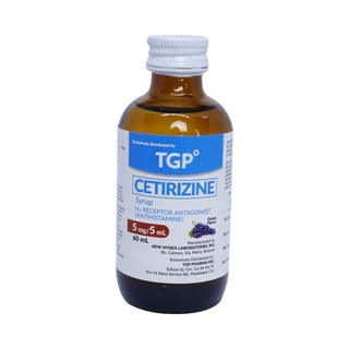 Cetirizine Syrup 5mg/5ml 60ml 1 bottle antihistamine for allergy relief ...