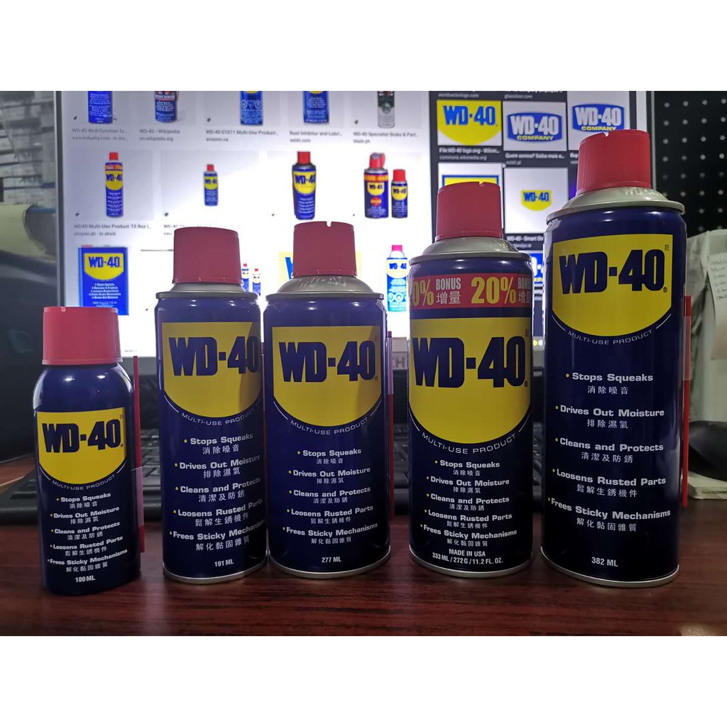 Original WD-40 Rust Remover & Penetrating Oil 3/6.5/9.3/11.2/12.9oz ...