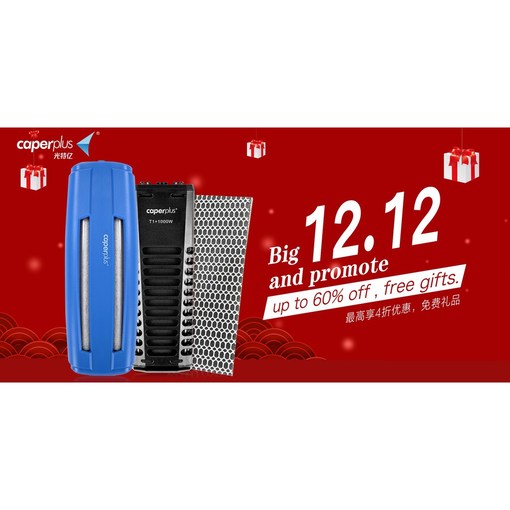 caperplus.ph, Online Shop | Shopee Philippines