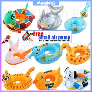 salbabida - Best Prices and Online Promos - Jan 2023 | Shopee Philippines