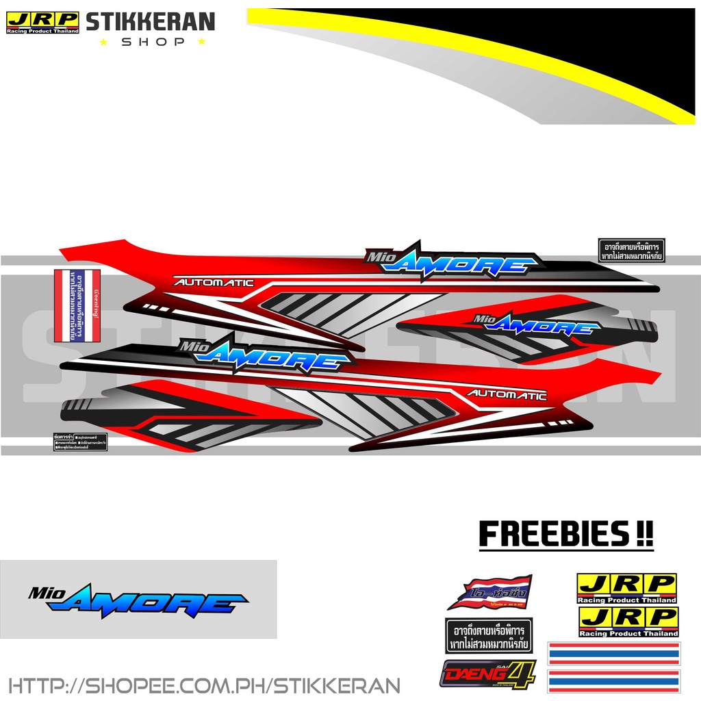 MIO AMORE THAI DECAL | Shopee Philippines