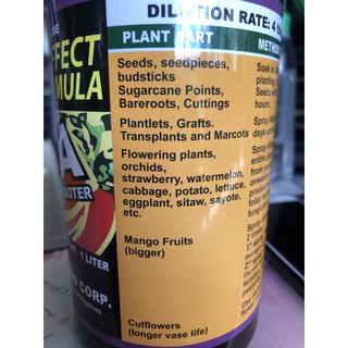 Anaa Plant Growth Promoter/Rooting Hormone 1 Liter (Philor) | Shopee ...