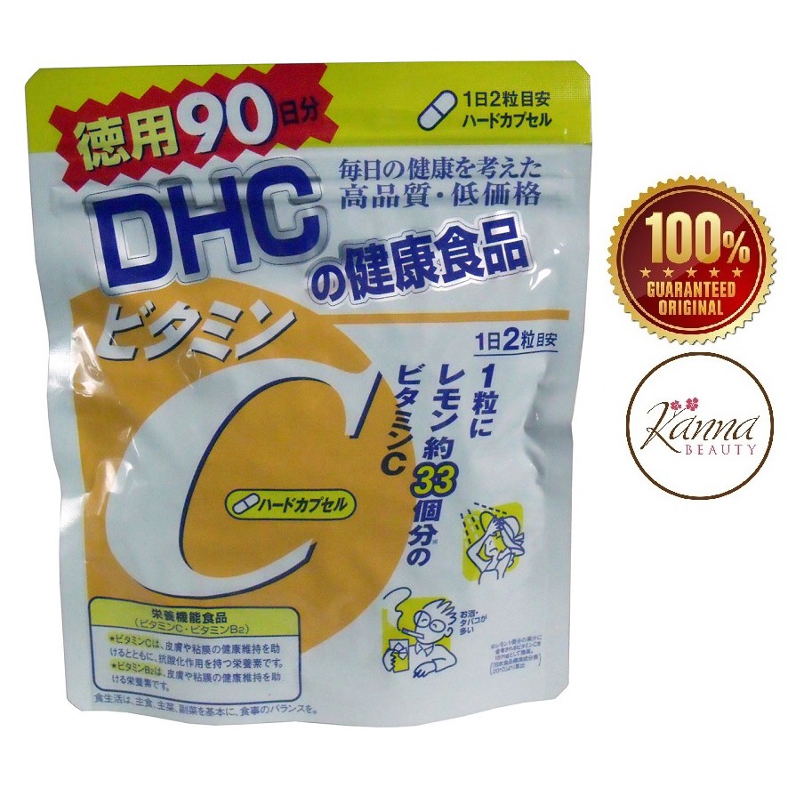 DHC Vitamin C 90 days 180 tablets | Shopee Philippines