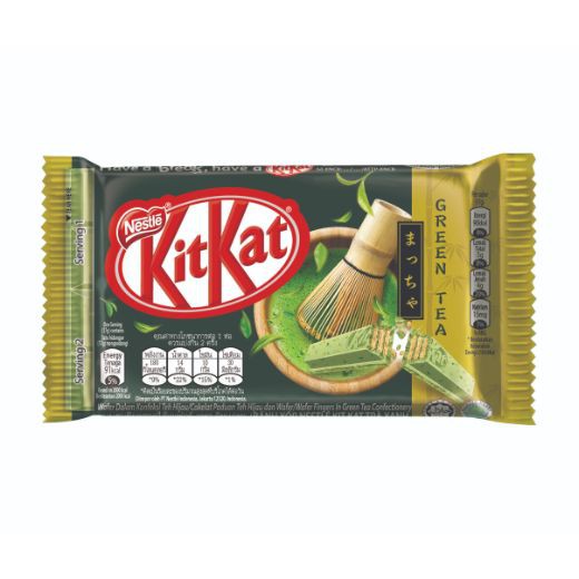 Nestle Kit Kat 4 Finger Milk Chocolate Bar Green Tea 35g | Shopee ...
