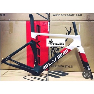 2022 ELVES FALATH PRO RIM 700C Carbon Frameset Rim Brake | Shopee ...