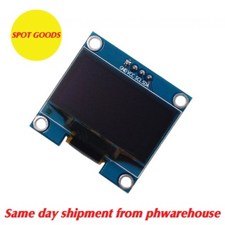 module - Best Prices and Online Promos - Jan 2023 | Shopee Philippines