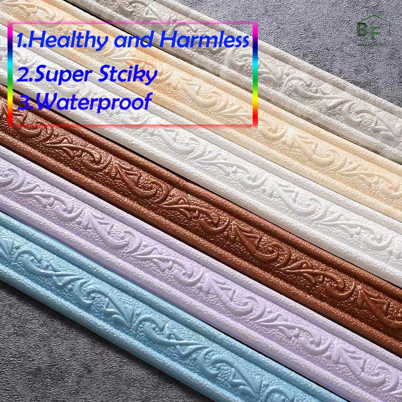 2 3m 3d Wall Trim Line Wall Skirting Border 3d Pattern Wall Sticker