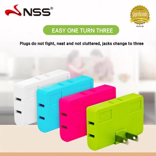 NSS Outlet Extension Power Adapter Socket Three Plug Extension Adaptor ...