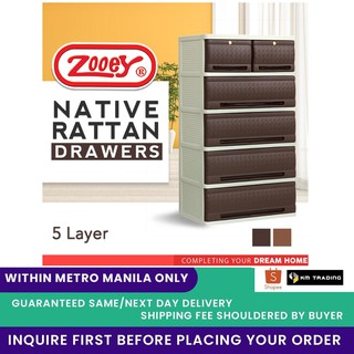 Zooey Native Rattan Drawers/Cabinet (Metro Manila only SF C/O Buyer ...
