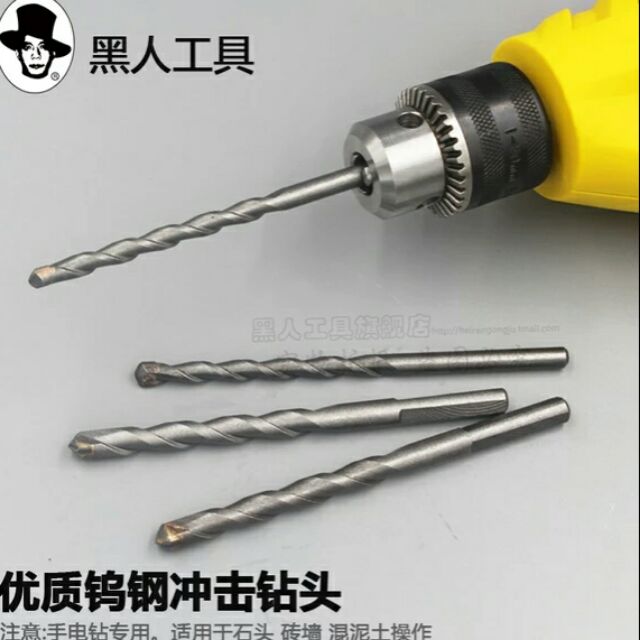 COD DRILL BIT | Shopee Philippines