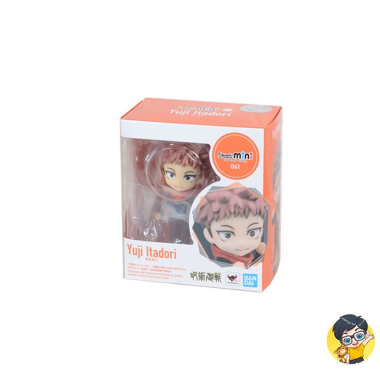 Figuarts Mini Yuji Itadori | Shopee Philippines