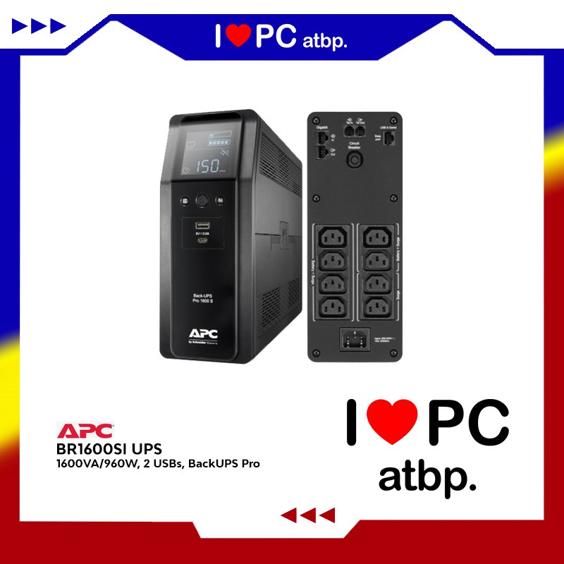 APC UPS BR1600SI (1600VA/960W, 2 USBs, BackUPS Pro, Surge/AVR, 8 ...