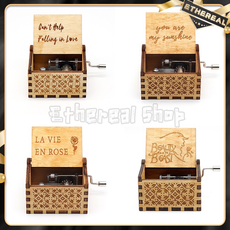 music box - Best Prices and Online Promos - Jan 2023 | Shopee Philippines