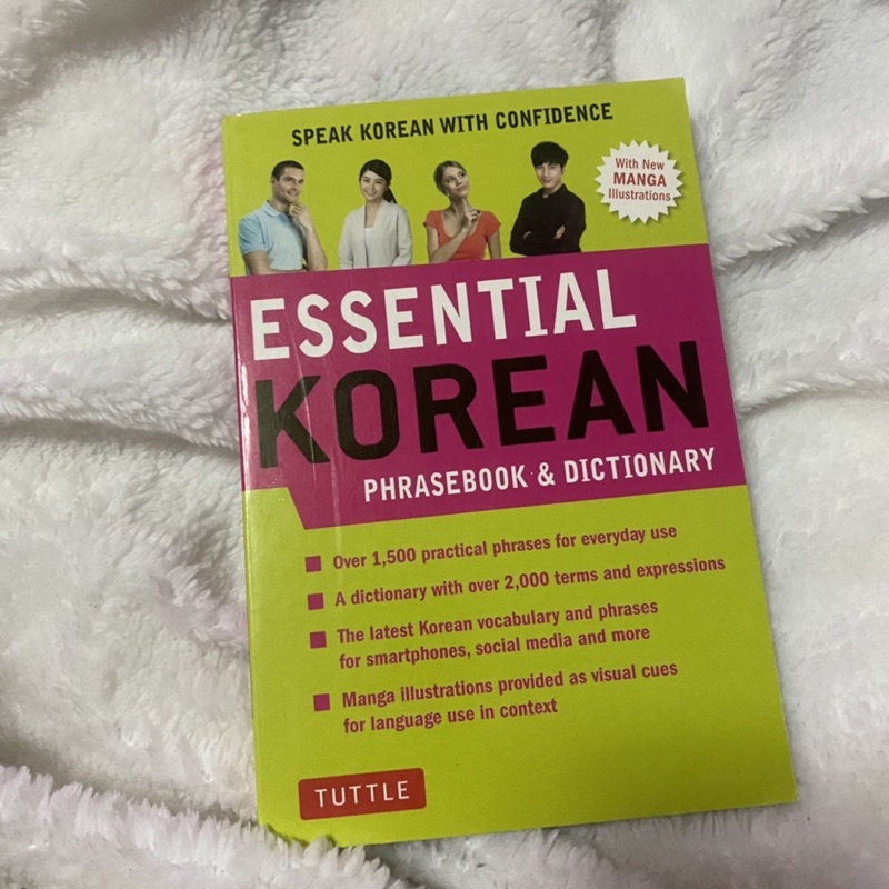 Essential Korean Phrasebook & Dictionary [Tuttle] with New Manga ...