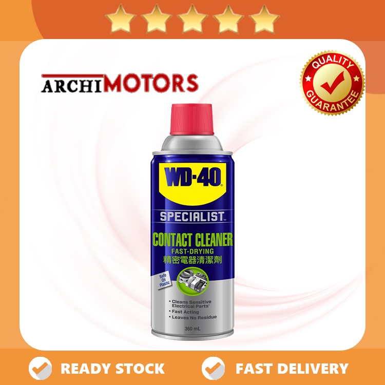 WD-40 Specialist Fast Drying Contact Cleaner 360mL | Shopee Philippines