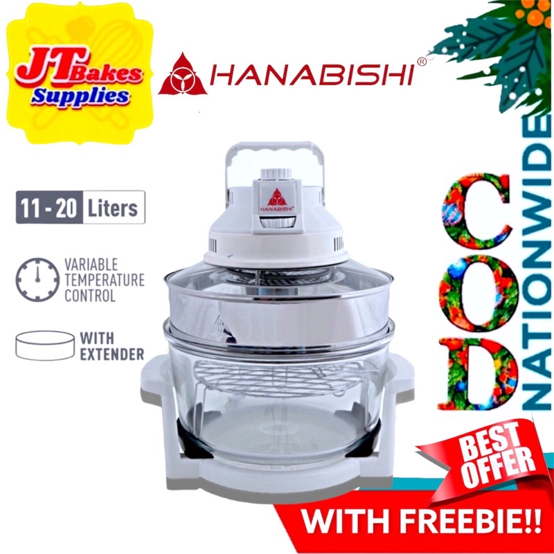 Hanabishi Turbo Broiler HTB 130 with Extender Convection Oven HTB-130 ...