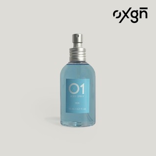 OXGN Static Eau De Toilette - Perfume For Men | Shopee Philippines