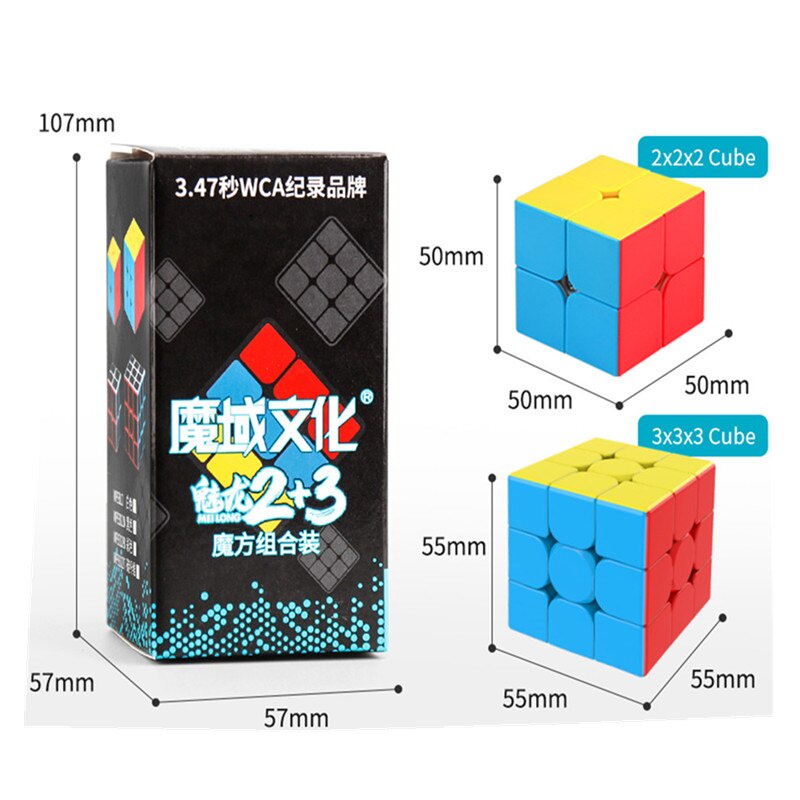 MOYU Meilong 2x2 3x3 Cubes Set Moyu 3C Magic Speed Cube Meilong 3 ...