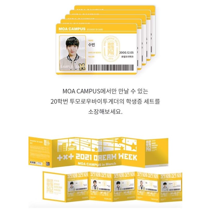 TXT Official Merch Student ID Card 2021 Dream Week | Shopee Philippines