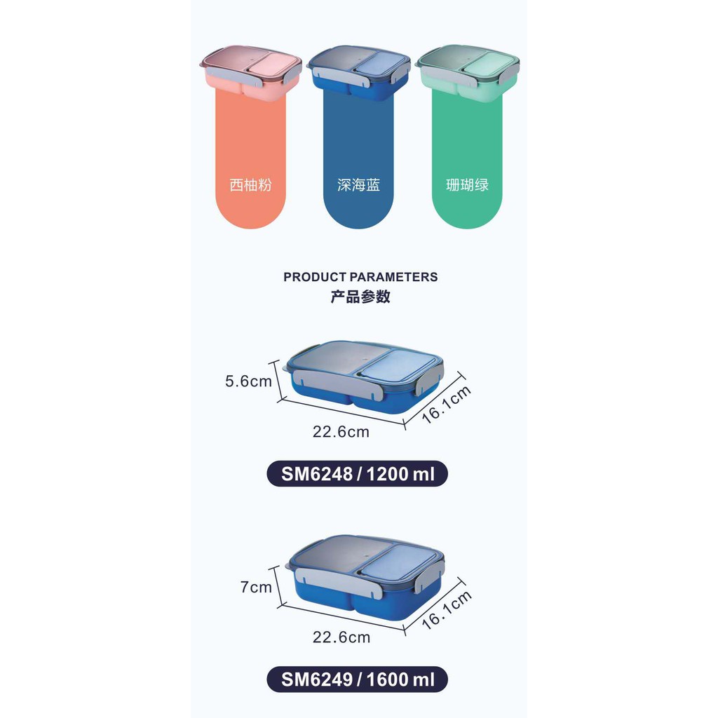 kylow's 1.1L-Independently encapsulated compartments lunch box | Shopee ...