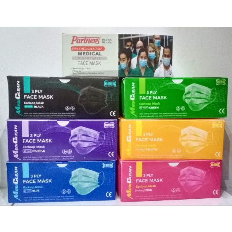 Medi Clean Face Mask 3 ply Blue/Black/Yellow/Purple/Pink/Green 50pcs 1 ...
