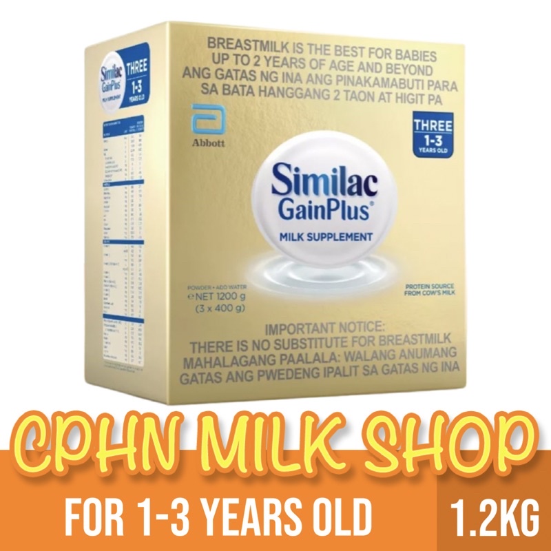 Similac GainPlus 1.2KG (1-3 years) | Shopee Philippines
