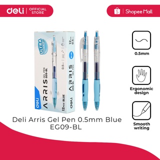 Deli (Official Store), Online Shop | Shopee Philippines