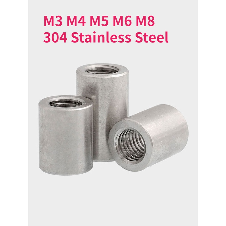 M3 M4 M5 M6 M8 304 Stainless Steel Extend Long Lengthen Round Coupling Nut Connector Joint ...