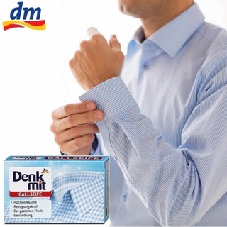 Denkmit Gallseife Collar Laundry Detergent 100g (Germany) | Shopee ...