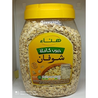 Hanaa Whole Grain Jumbo Oats GMO FREE 1000 grams Traditional | Shopee Philippines