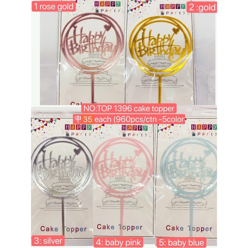 new cake topper circle | Shopee Philippines