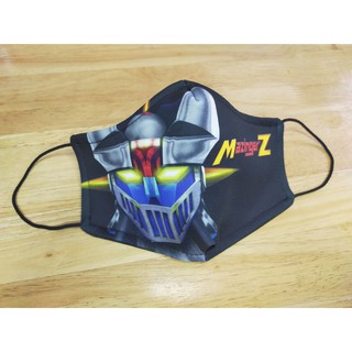 Mazinger Z Washable Neoprene Face Masks | Shopee Philippines
