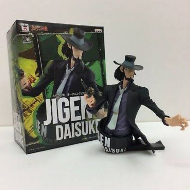 JIGEN DAISUKE FIGURE LUPIN | Shopee Philippines