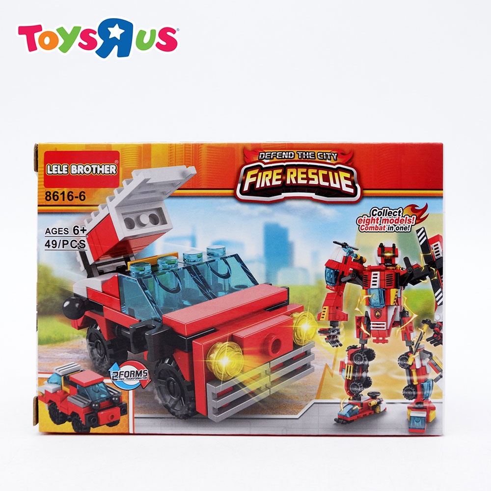 Lele Brothers Blocks 49pcs Fire rescue | Shopee Philippines